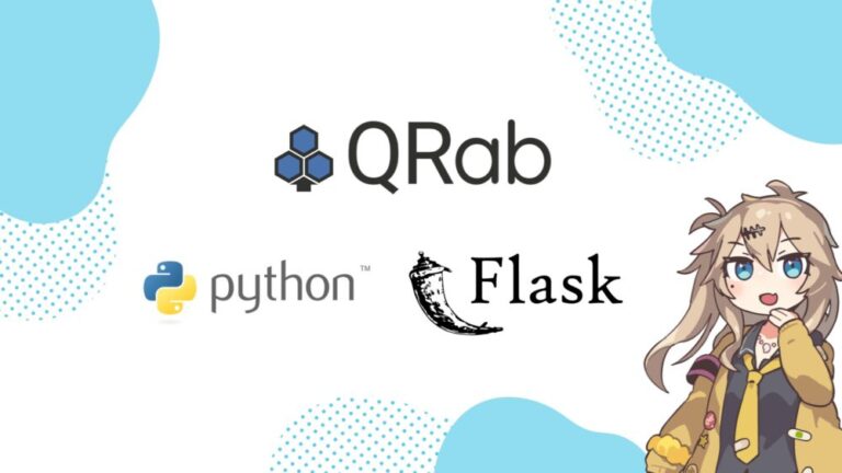 「Python FlaskによるWebアプリ開発入門」で始める開発シリーズ パート1 - Luca's NOTE